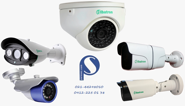 دوربین مدار بسته Albatron | ایمن سازان پارس
